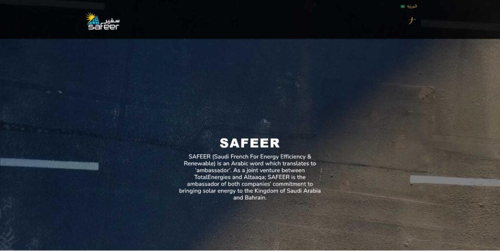 Cleverbread - Safeer Solar Power